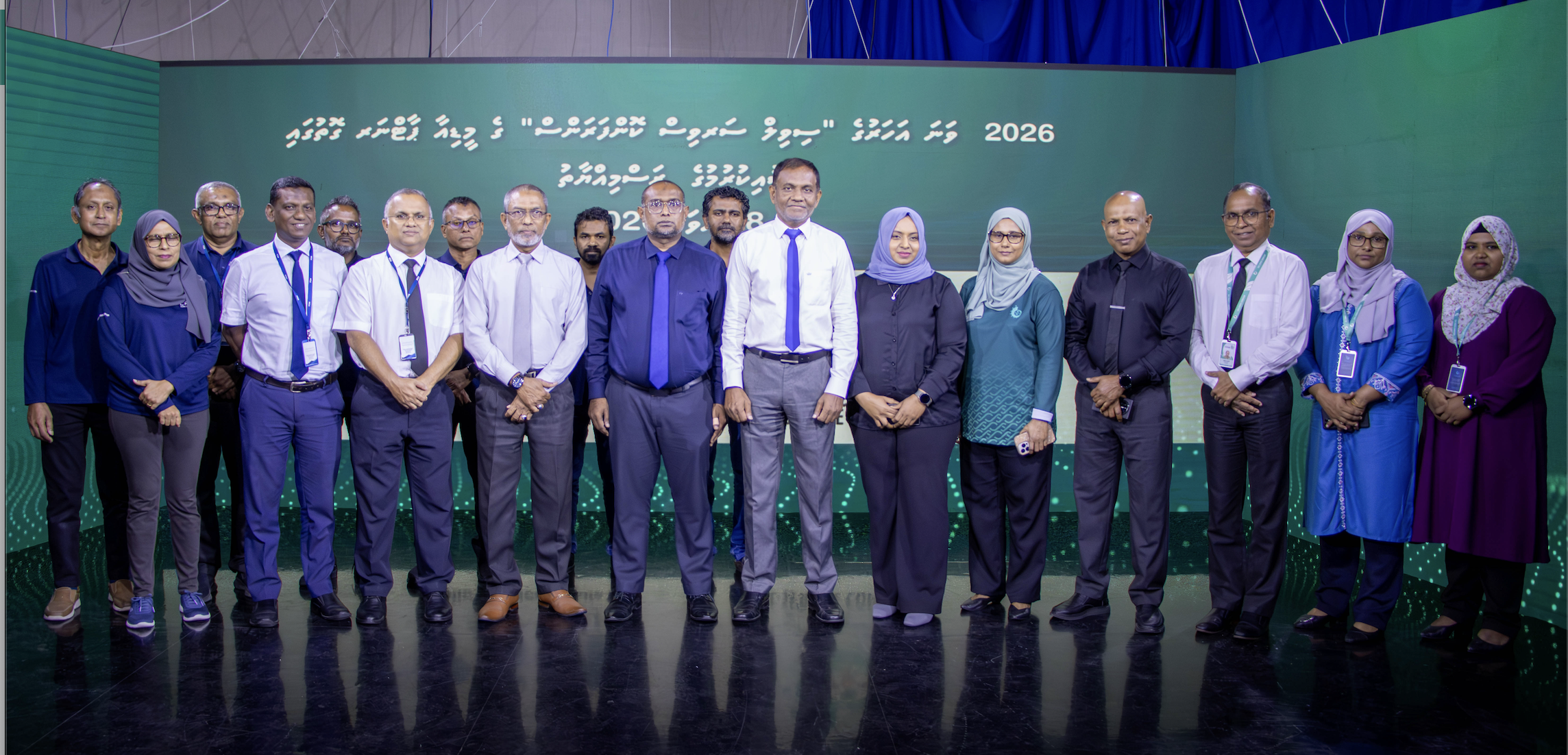 Civil Service Commision | Civil Service Commission Maldives