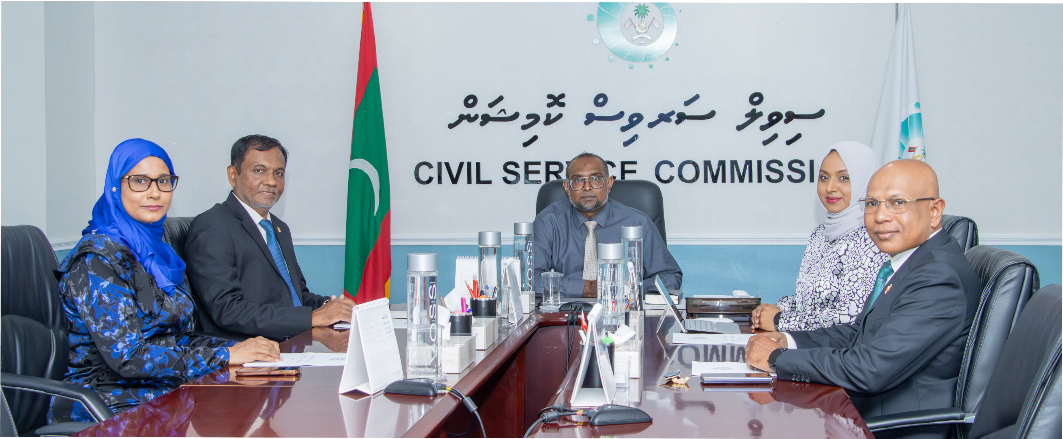 Civil Service Commision | Civil Service Commission Maldives